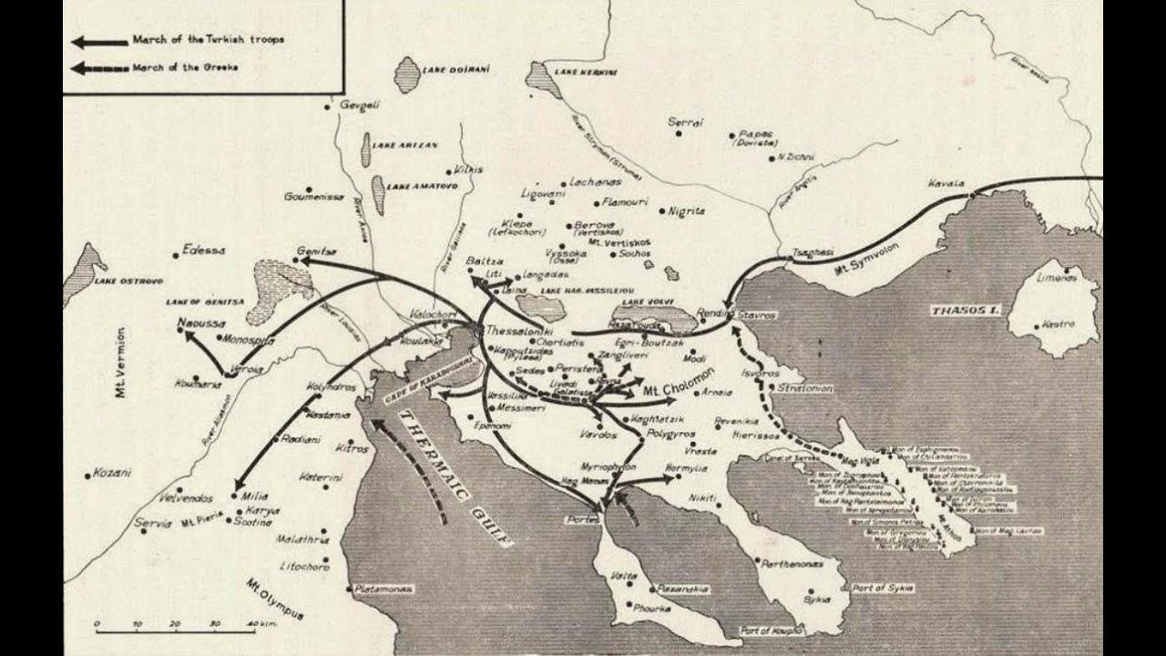 Η ΕΠΑΝΑΣΤΑΣΗ ΣΤΗΝ ΧΑΛΚΙΔΙΚΗ ΚΑΙ Ο ΕΜΜΑΝΟΥΗΛ ΠΑΠΑΣ - YouTube