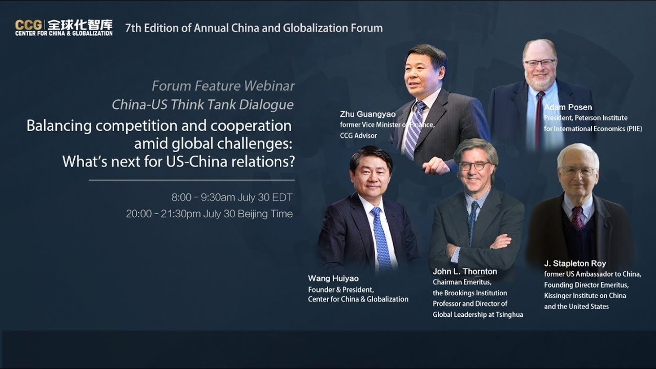 7th China and Globalization Forum feature webinar: China-US Think Tank ...