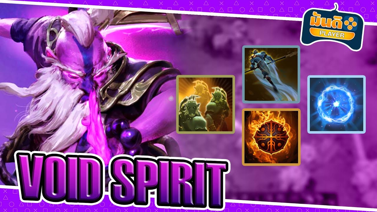 [Dota2] Shadow Splitting Spell | VOID SPIRIT | Dota 2 Ability Draft ...