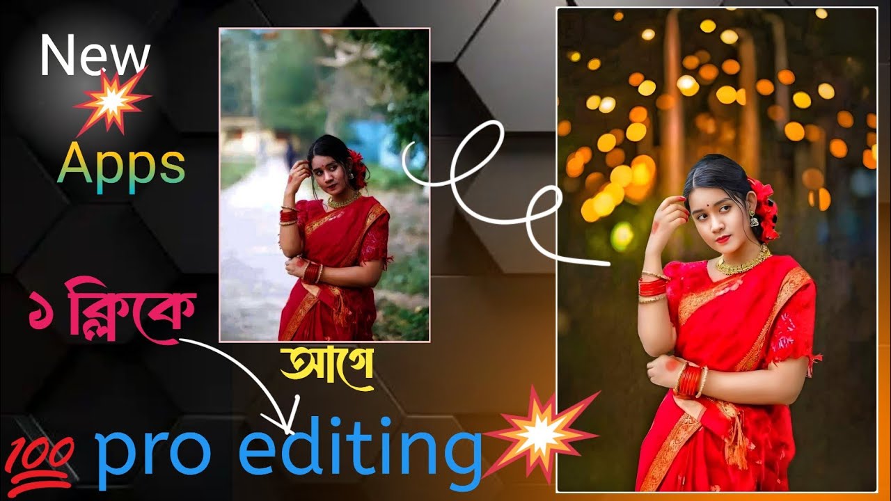 Switch Light High quality photo edit | Switch light photo editing | new ...