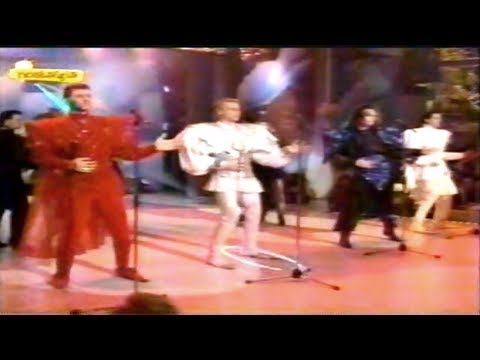 Locomía -Rumba,Samba,Mambo - YouTube