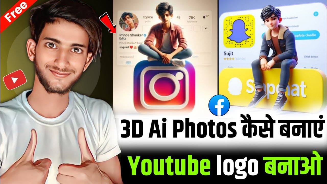 How to create 3D Ai Social media boy images | bing image creator ...