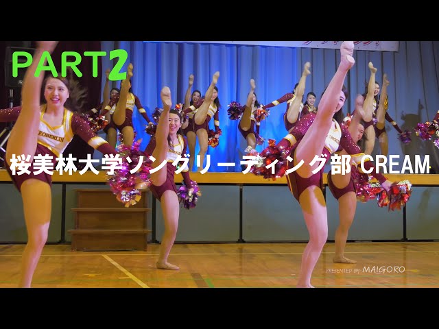 まいごろ〜のCHEERチャンネル / MAIGORO_CHEER Channel