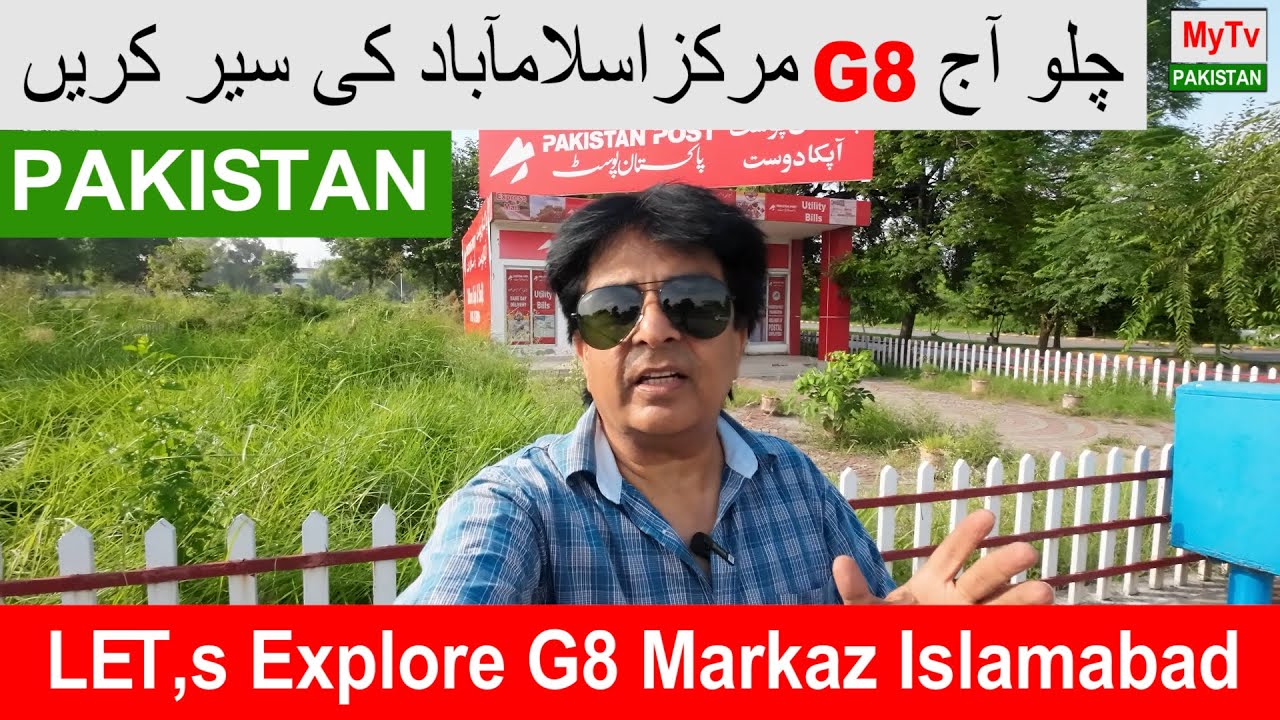 Lets Explore G8 Markaz in Islamabad Pakistan on Honda CG 125 SE Motorcycle - YouTube