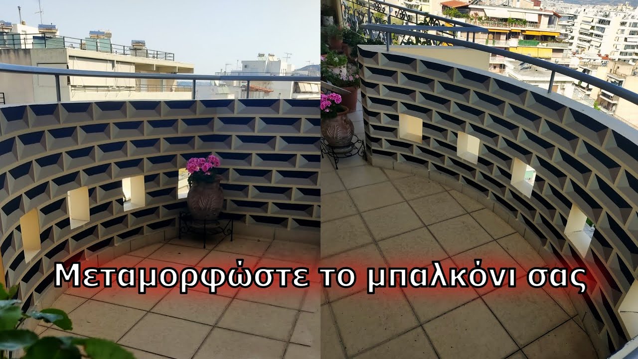 Πώς να βάψω το σπίτι μου με σχέδια / Σχέδια τοίχου / Τουβλάκια ...