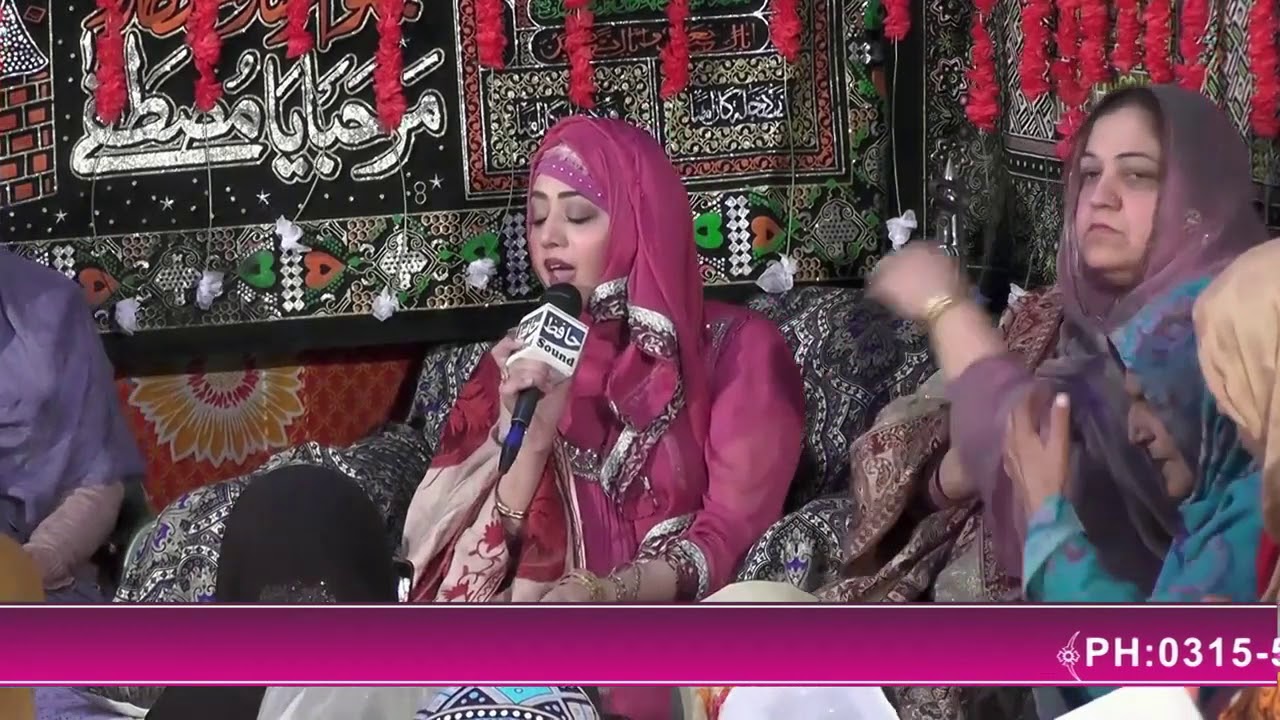 meri kashti paar laga dena manqabat by azam waheed || Naat Shareef - YouTube