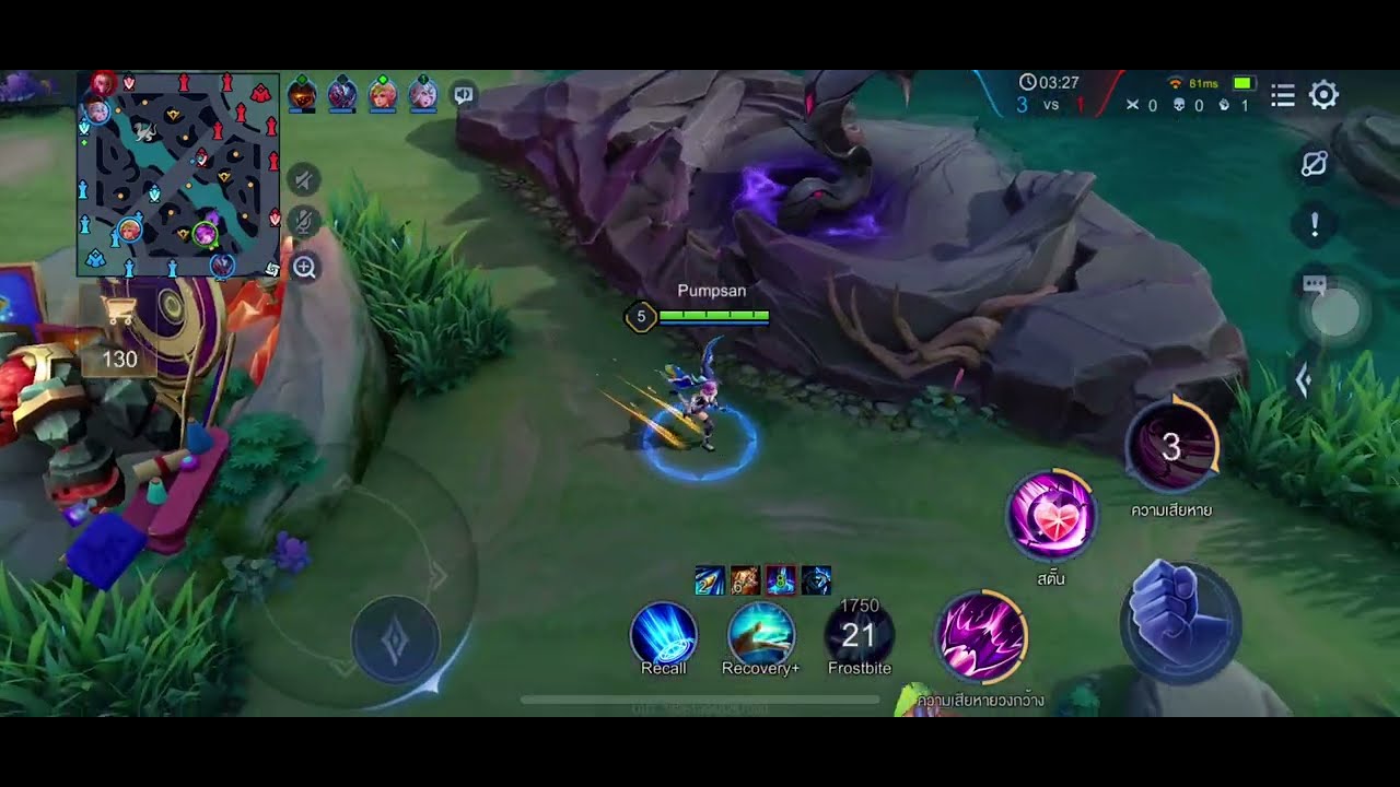 ROV Veera witch hour skin gameplay - YouTube