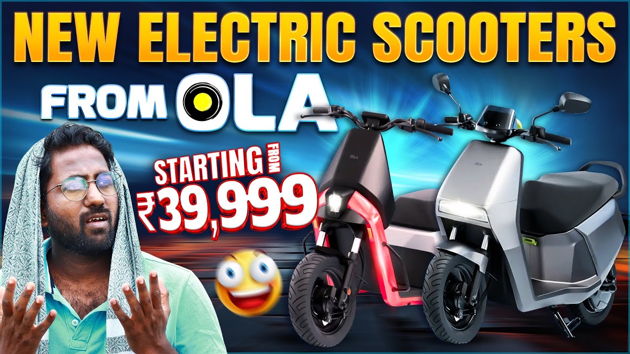 புதிய Ola Electric Scooter Launched at 39,999 | OLA GIG & OLA S1 Z ...