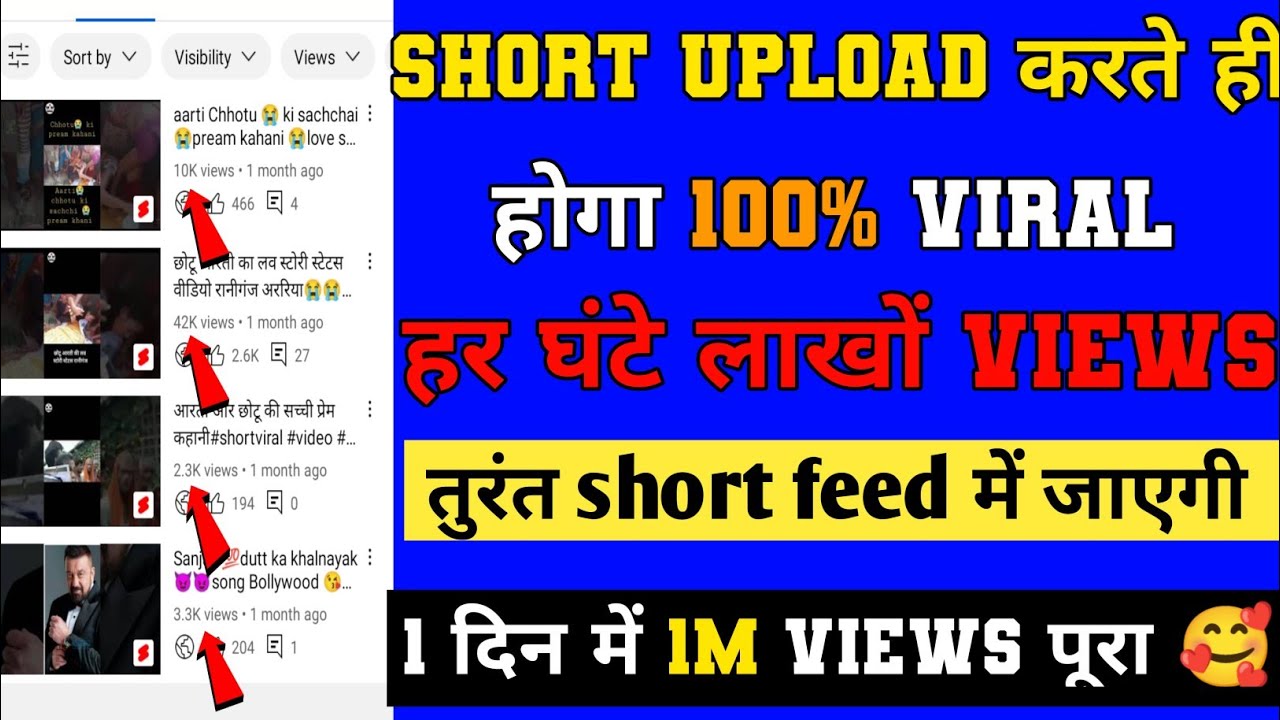 Short video viral tips and tricks || How to viral short video on ...