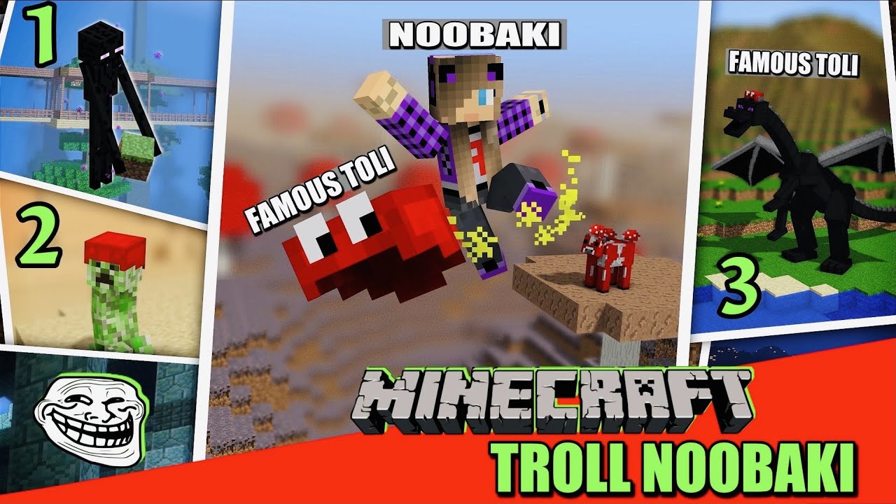 Μεταμφιέζομαι σε διάφορα MOBS και τρολάρω το Noobaki Minecraft Famous ...