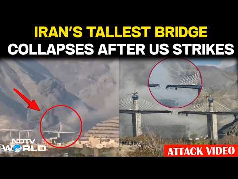 Iran US Strike | Iran's Tallest Bridge, B1 Collapses After US Strikes, Trump Says More To Follow