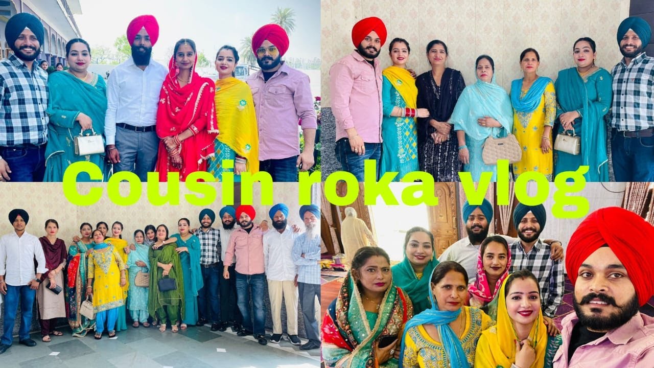 COUSIN ROKA CEREMONY | PUNJABI ROKA FUNCTION | NEW VLOG RICKY MATHARU ...