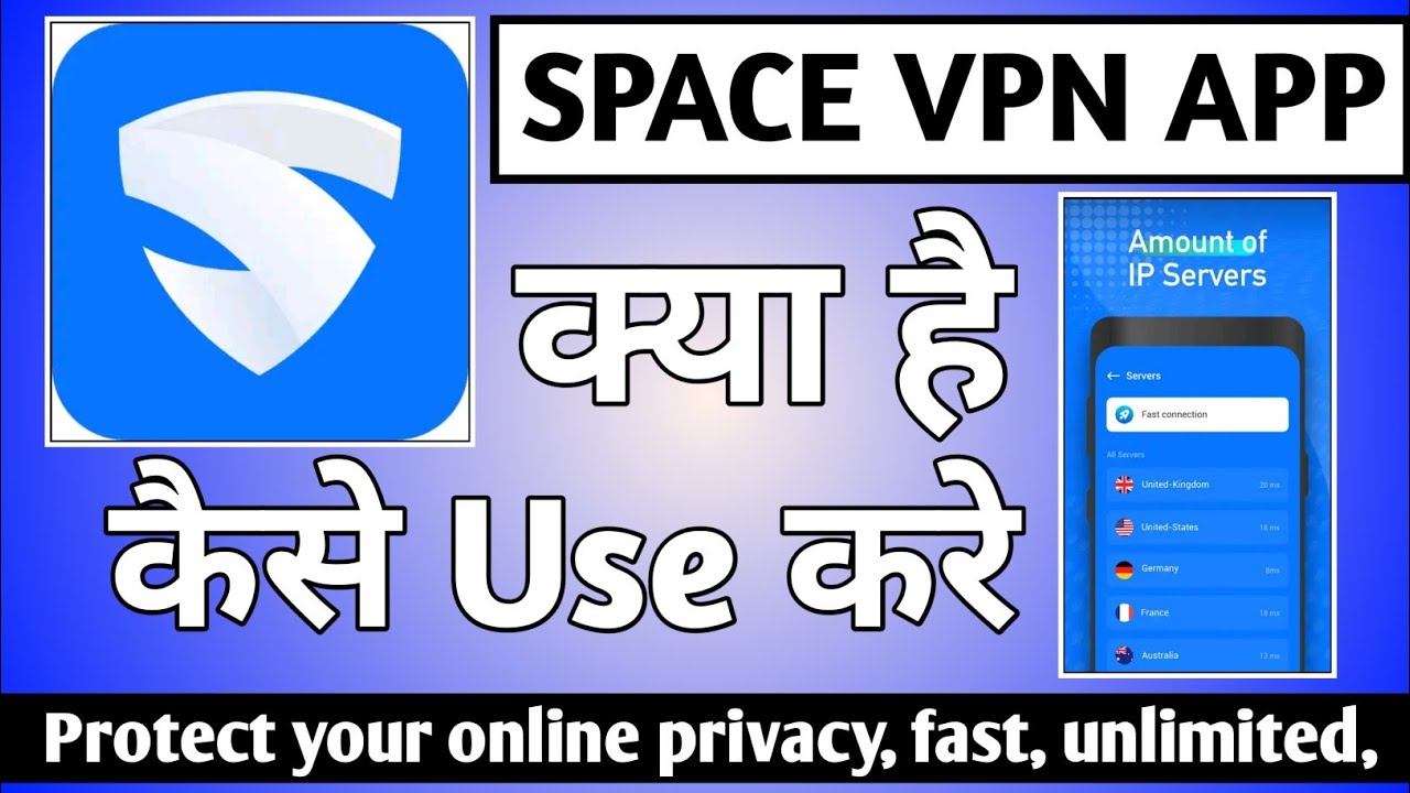 Space VPN App Kaise Use Kare|How to use Space VPN App|Space VPN App ...
