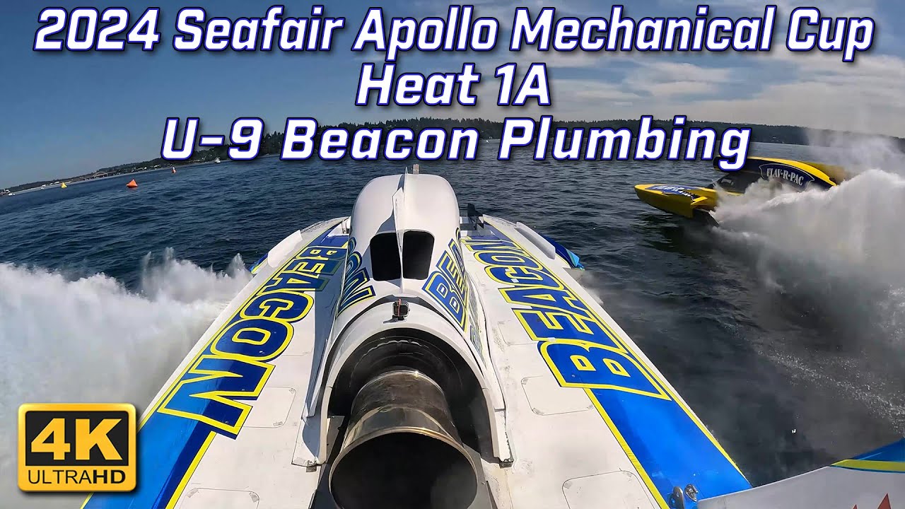 U-9 Beacon Plumbing: 2024 Seafair Apollo Mechanical Cup Heat 1A - YouTube