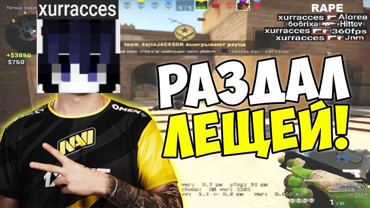 Combotage VimeWorld l start - YouTube