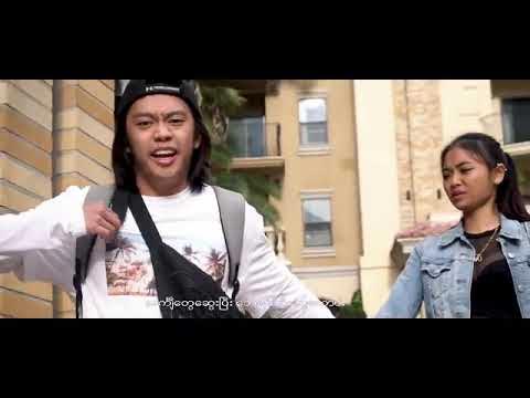 .ဘေထုပ်.OUJ.NELSON.SOE ZARNI TUN - YouTube