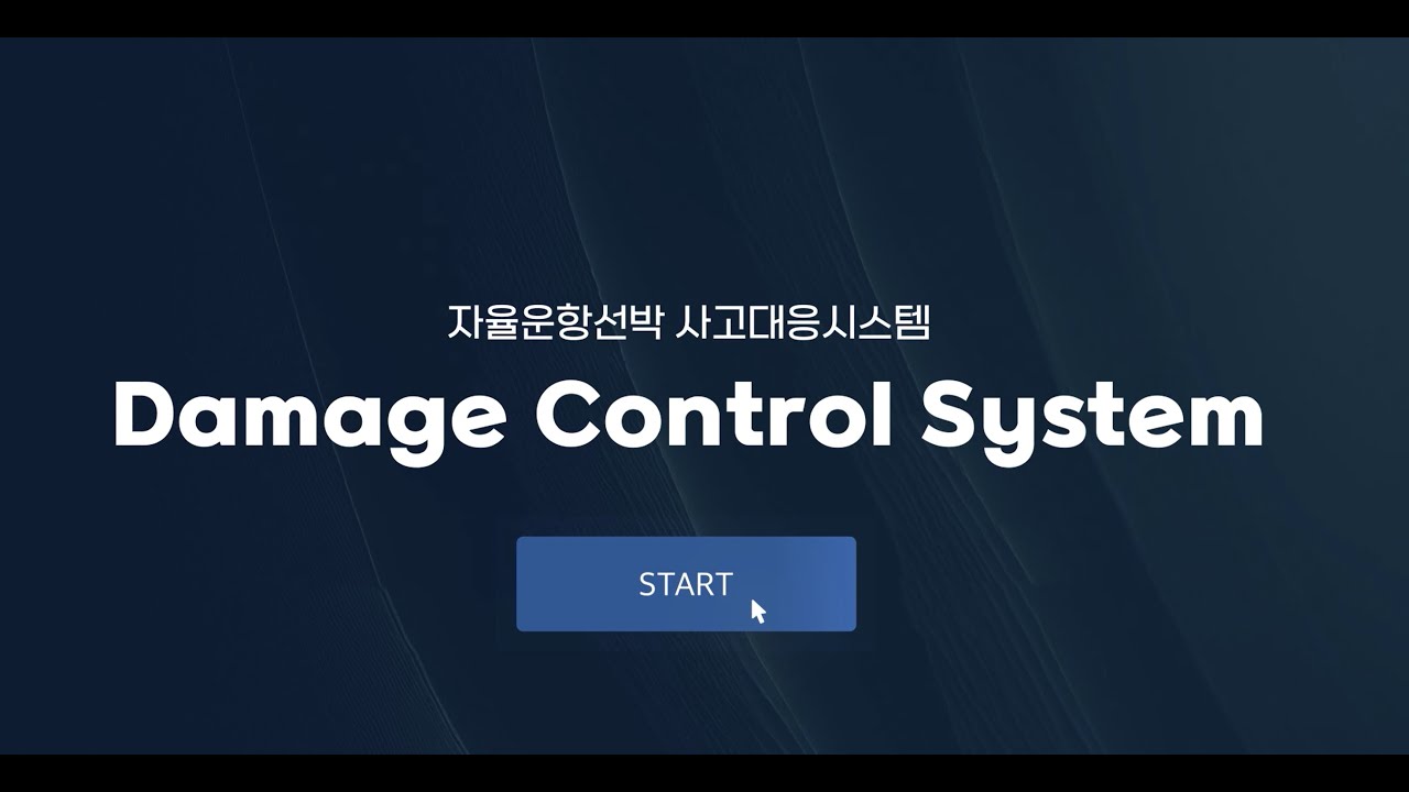Damage Control System - YouTube