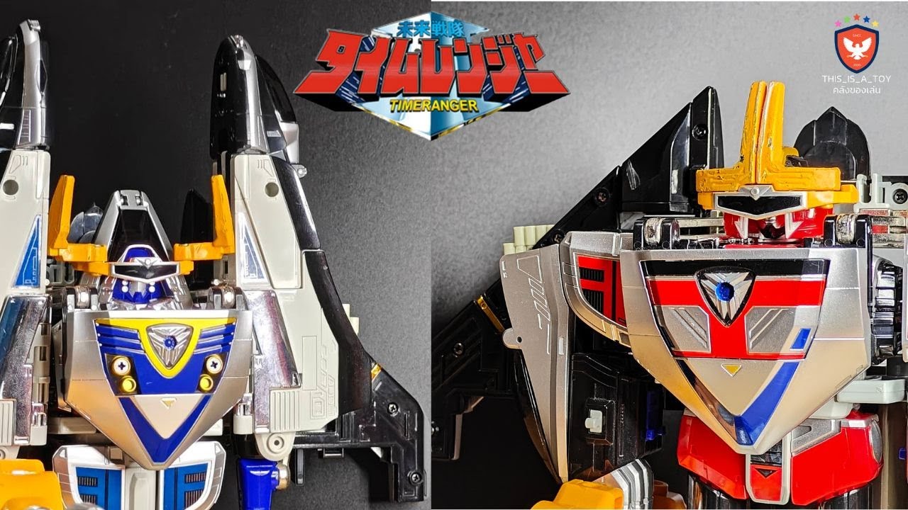 รีวิว DX TimeRobo Shadow Alpha & TimeRobo Shadow Beta (Mirai Sentai ...