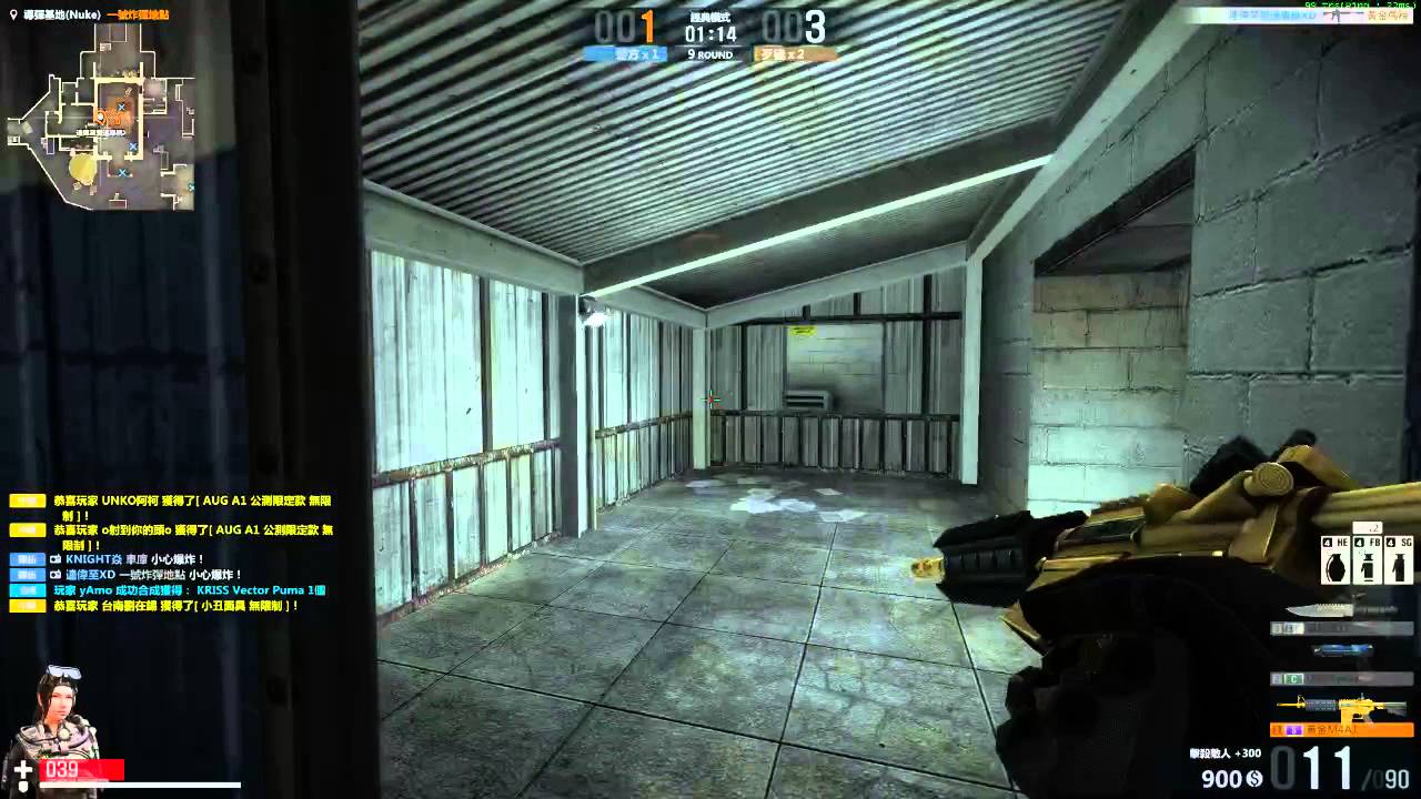 [CSO2] Nuke 4kill (殘局1vs3+拆彈) - YouTube