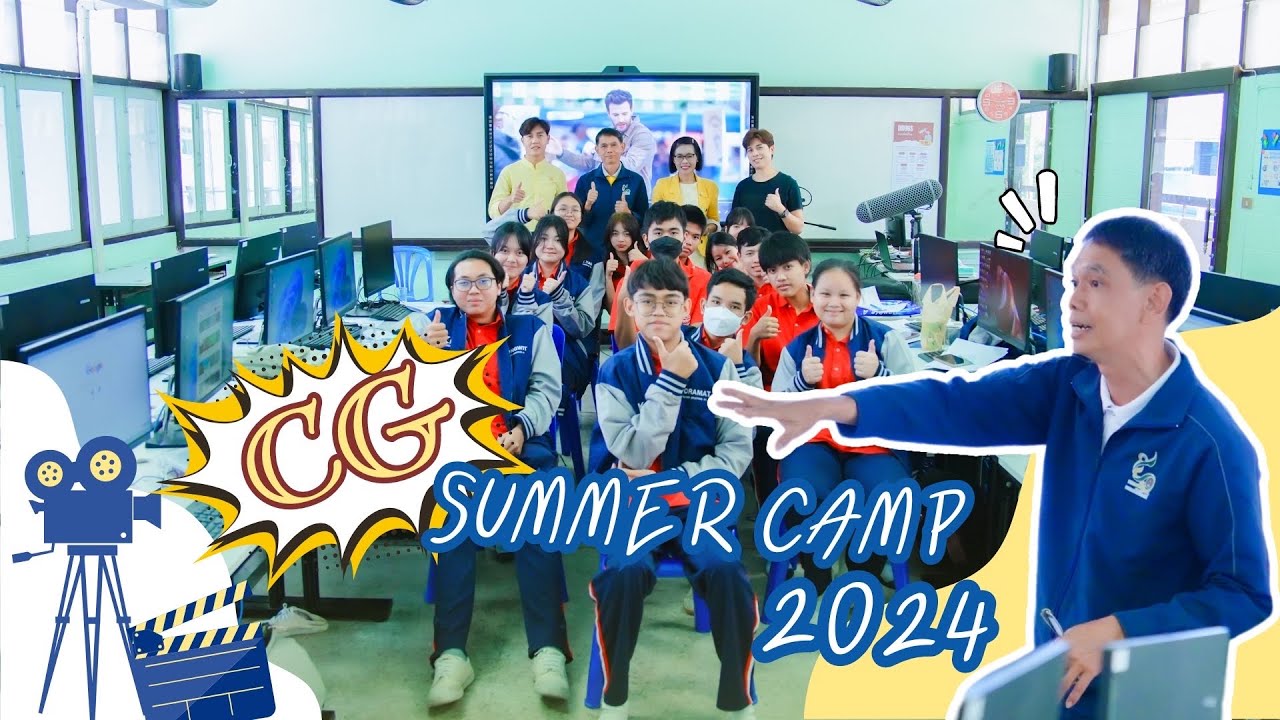 KN | CG SUMMER CAMP 2024 - YouTube