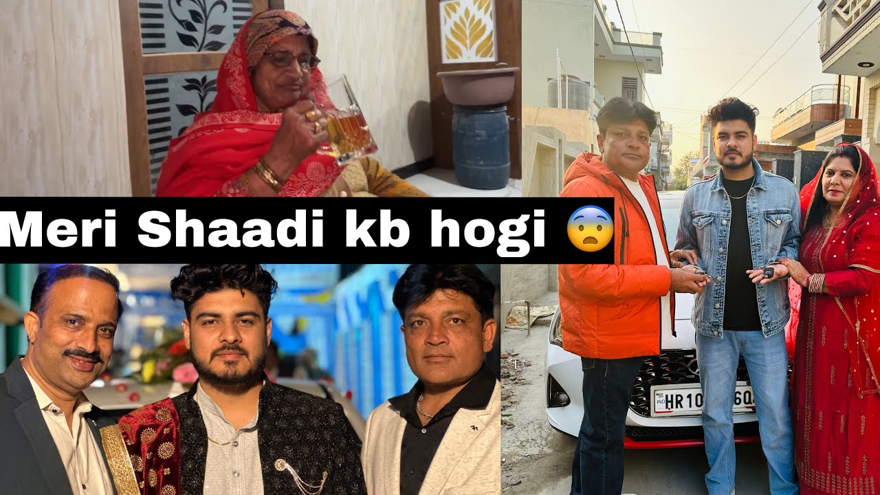 meri shaadi kb hogi 😨 - YouTube