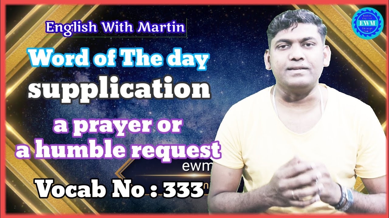 Supplication Tamil Meaning Pronunciation A Sentence Vocabulary supplication-tamil-meaning-pronunciation-a-sentence-vocabulary