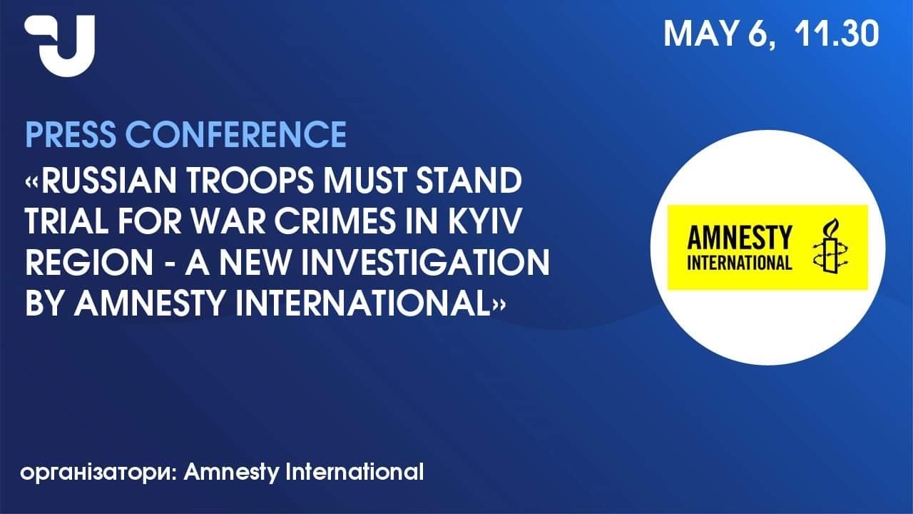 Presentation of the new Amnesty International investigation - YouTube