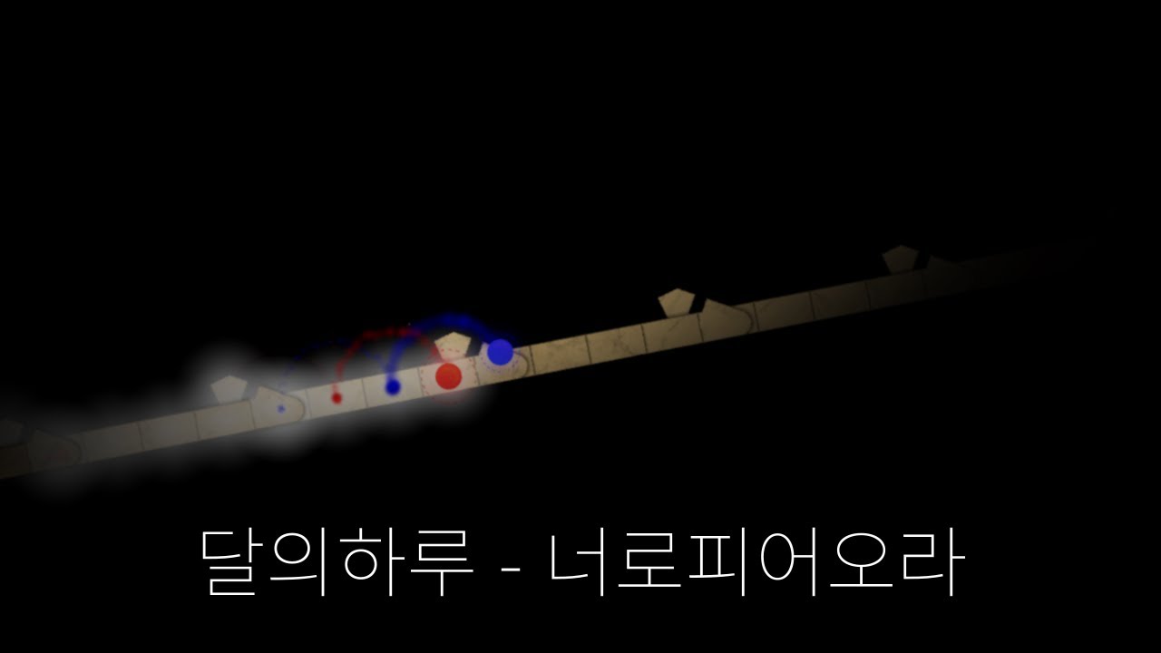 [ADOFAI Track 1] 달의하루 - 『너로피어오라』 - YouTube