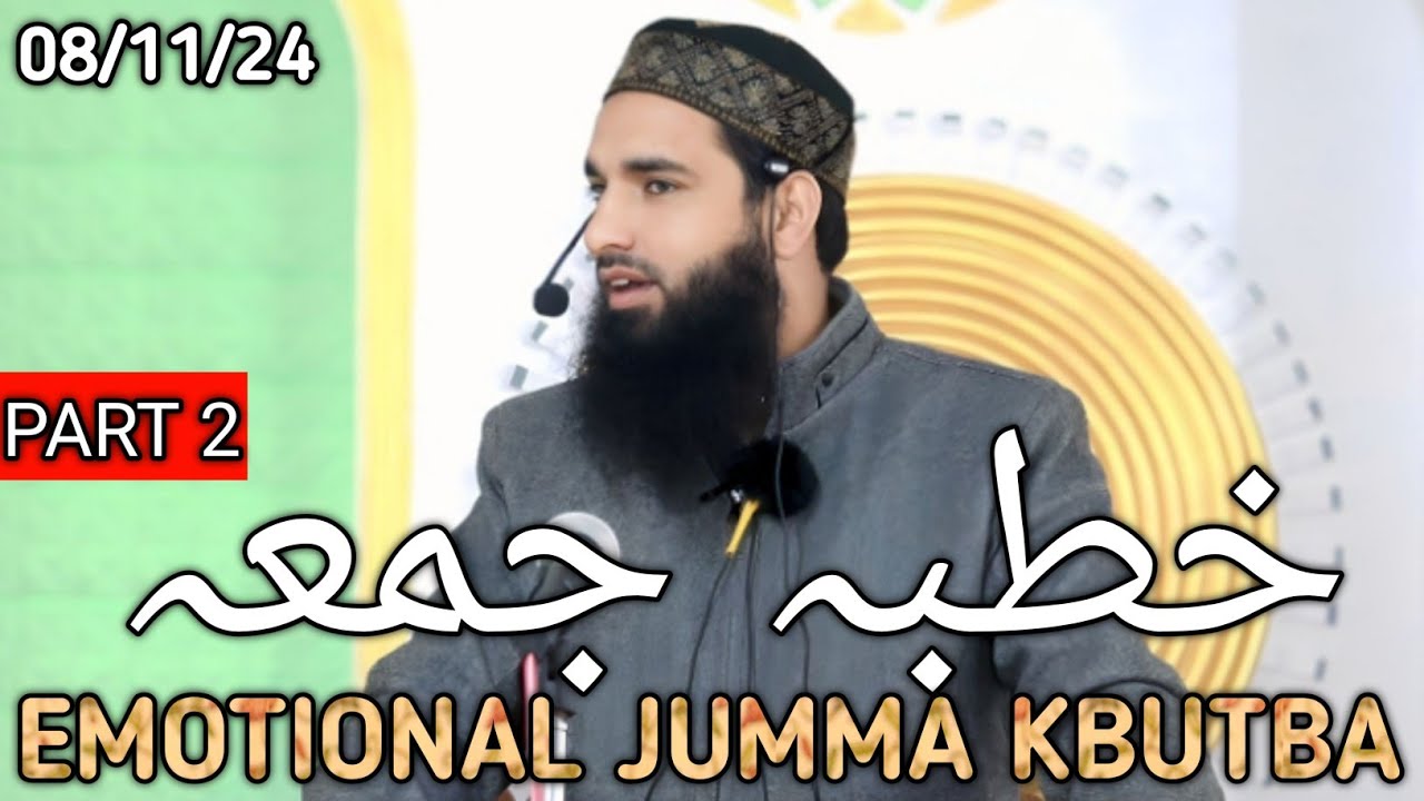 8 Nov! Emotional jumma Khutba. At shunglipora sgr moulana ashiq Salafi#feel_the_islam - YouTube