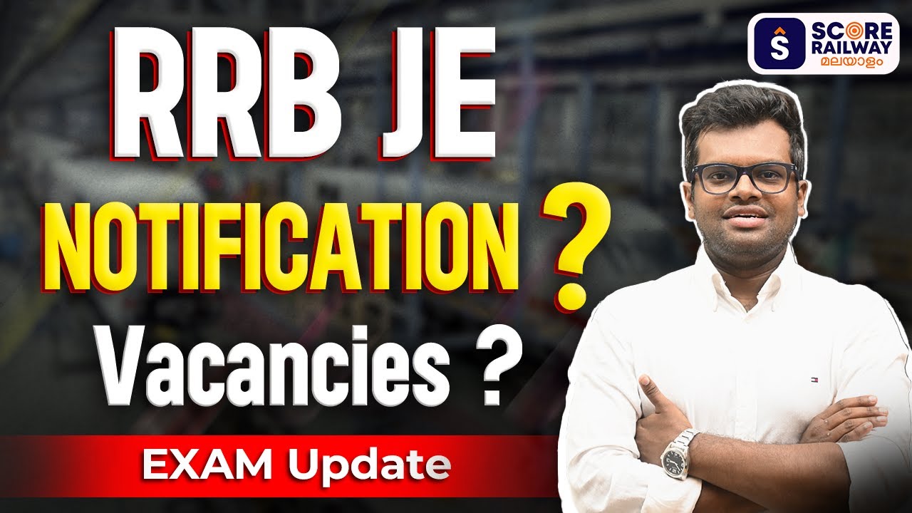 RRB JE Notification 2024 | RRB JE Electrical | JE Electronics | JE ...