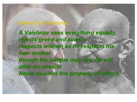 Vaishnav Jana to with Lyrics + Meaning | tribute to gandhi ji | anup ...