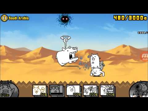 the battle cats 7 go my raiden - YouTube