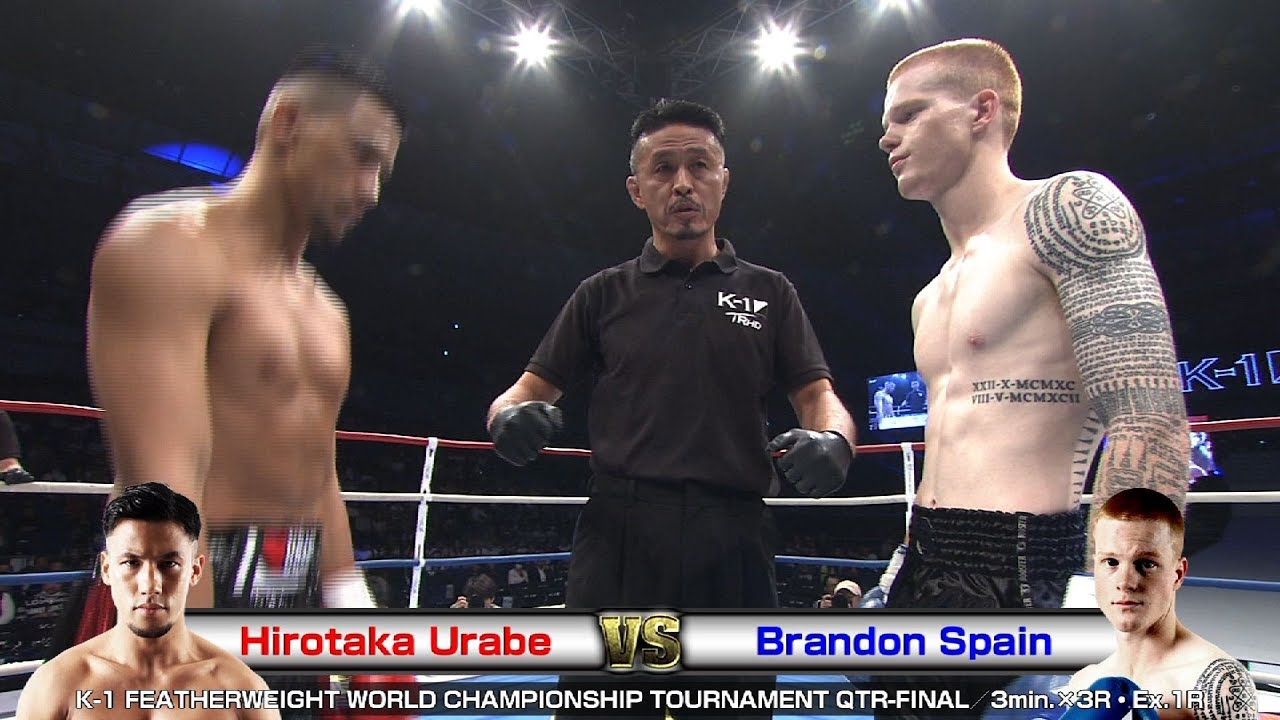 Hirotaka Urabe vs Brandon Spain 19.11.24.YOKOHAMA／K-1 FEATHERWEIGHT ...