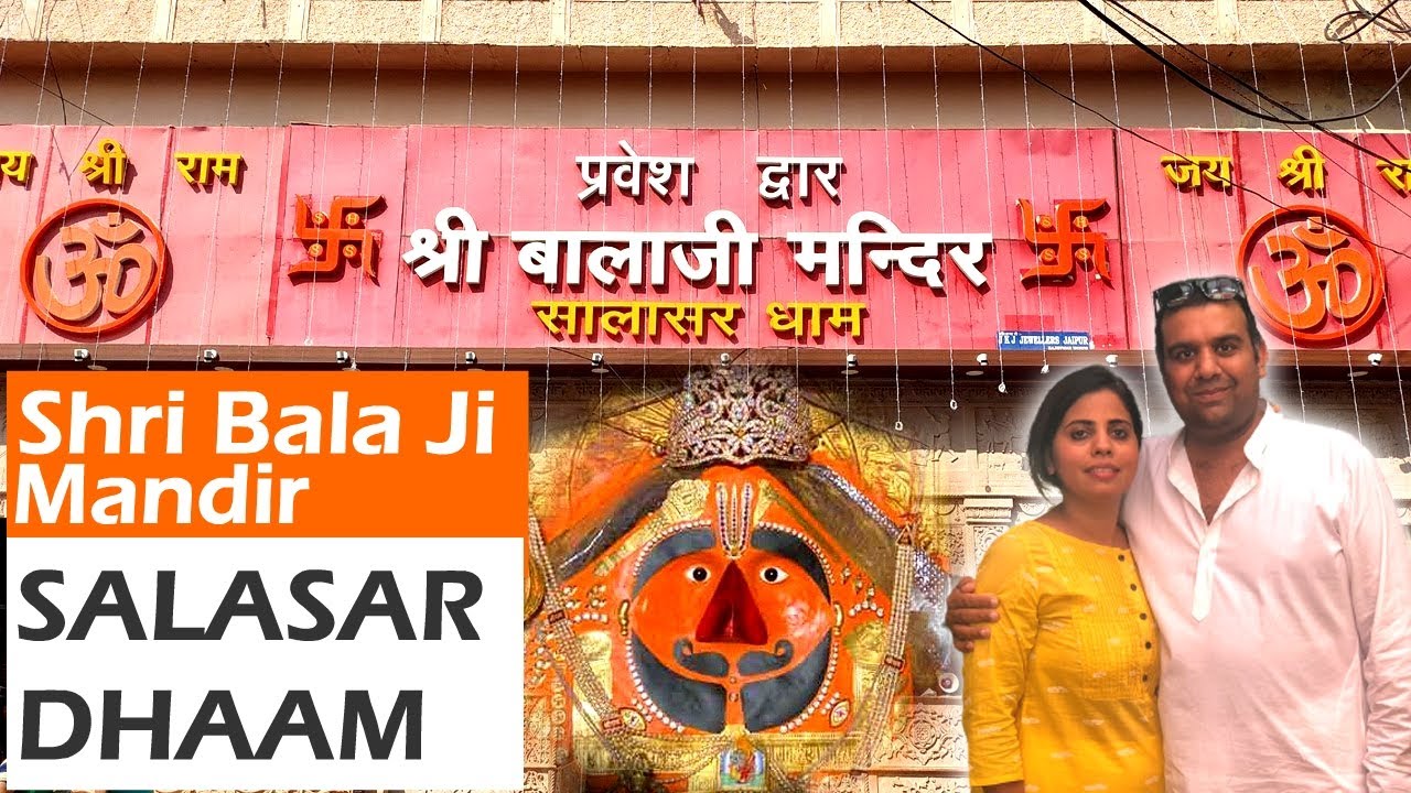Salasar Balaji Darshan in Rajasthan || Temples in Rajasthan - YouTube
