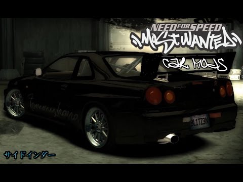 [MOD] NFS Most Wanted | Tommy Kaira R (Tuning & Drive) [German/PC ...