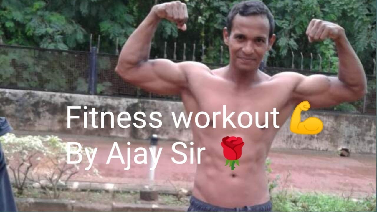 Fitness Workout 💪 Full Body Streching By Ajay Sir #ajay - YouTube