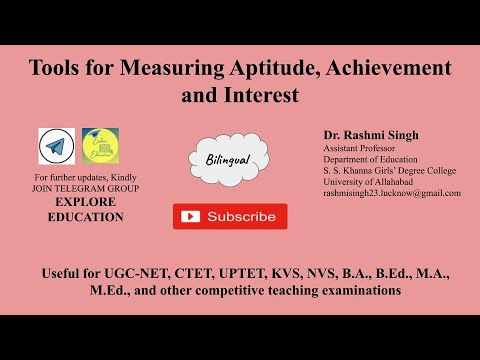 Tools for Measuring Aptitude, Achievement and Interest - YouTube