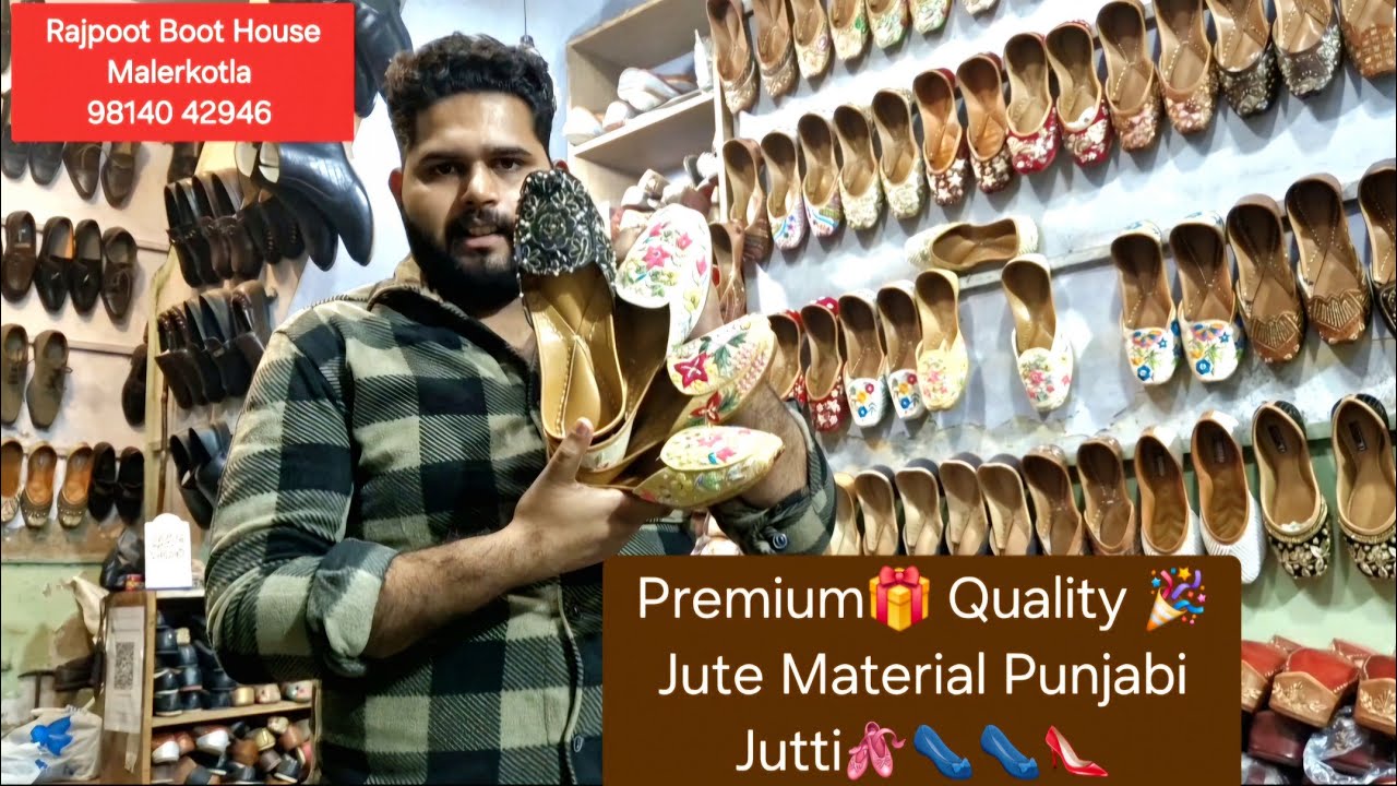 New Jute Material Punjabi Jutti in Premium quality Available at Rajpoot ...