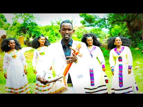Gebregzabiher Kebede - Gual Ketema / New Ethiopian Traditional Tigrigna Music (Official Video)