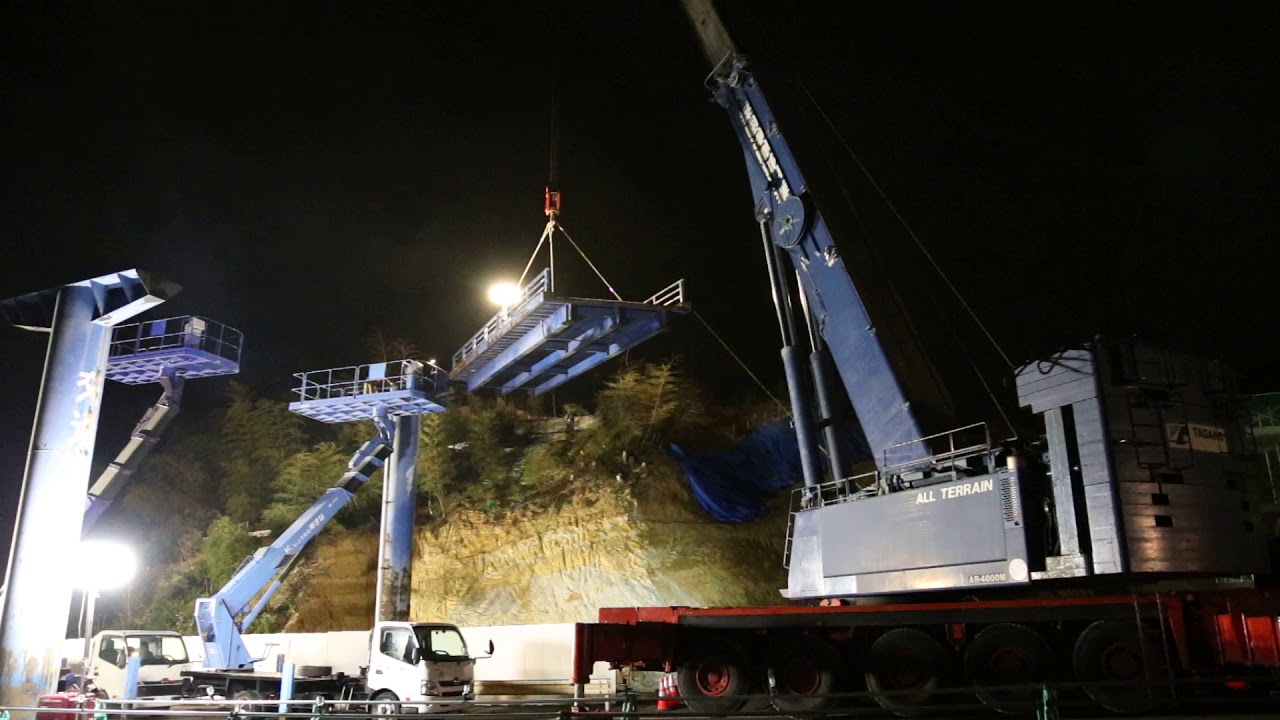 TADANO AR-4000M ALL TERRAIN CRANE - YouTube