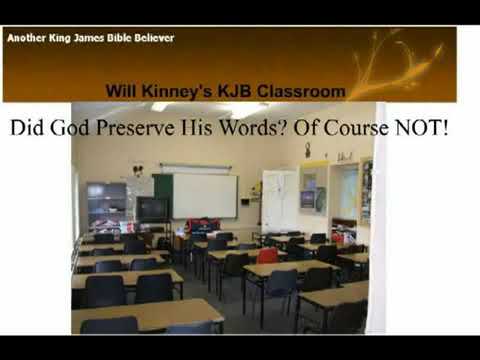 Did God Preserve His Words? Of Course NOT! - YouTube