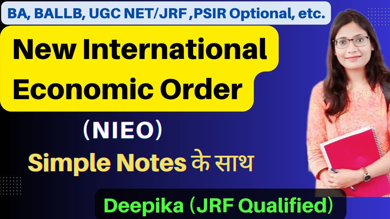 New International Economic Order || The Cold War Era - YouTube