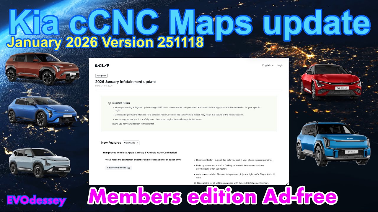 Kia cCNC Maps update January 2026 (and OTA sunroof update) Members ...