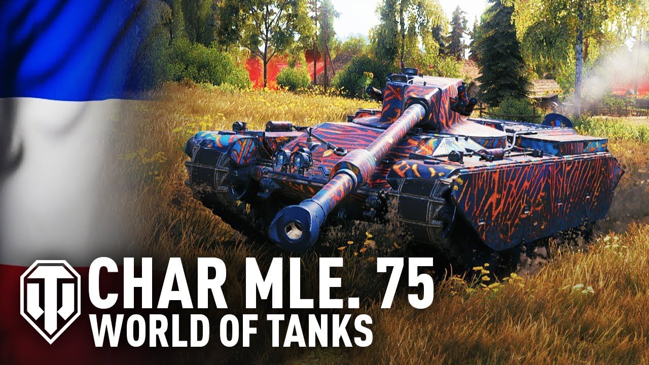 Char Mle. 75 - ИЗИ МАСТЕР! - YouTube