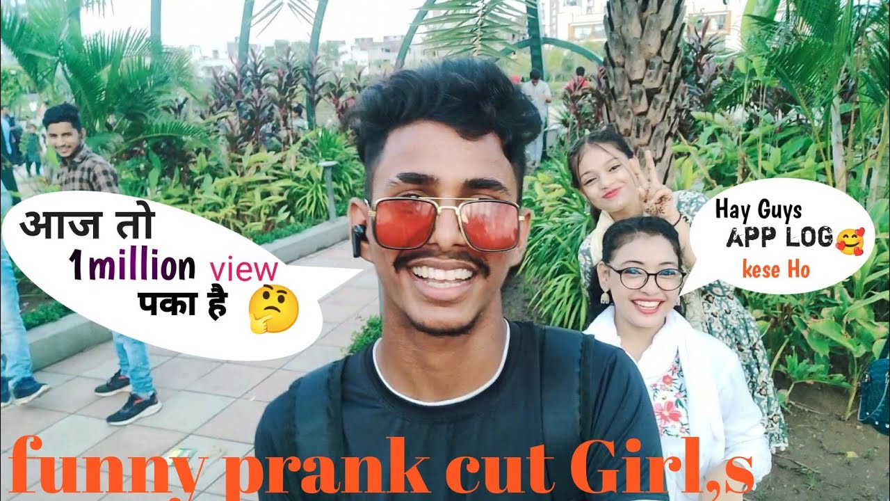 funny वीडियो | Girl,s🥰 Reaction|😯 Hay Guys आप लोग केसै हो || funny ...