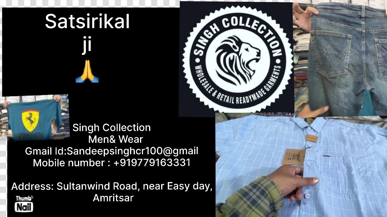 wholesale & retail readymade garments/ ( singh collection) starting ...
