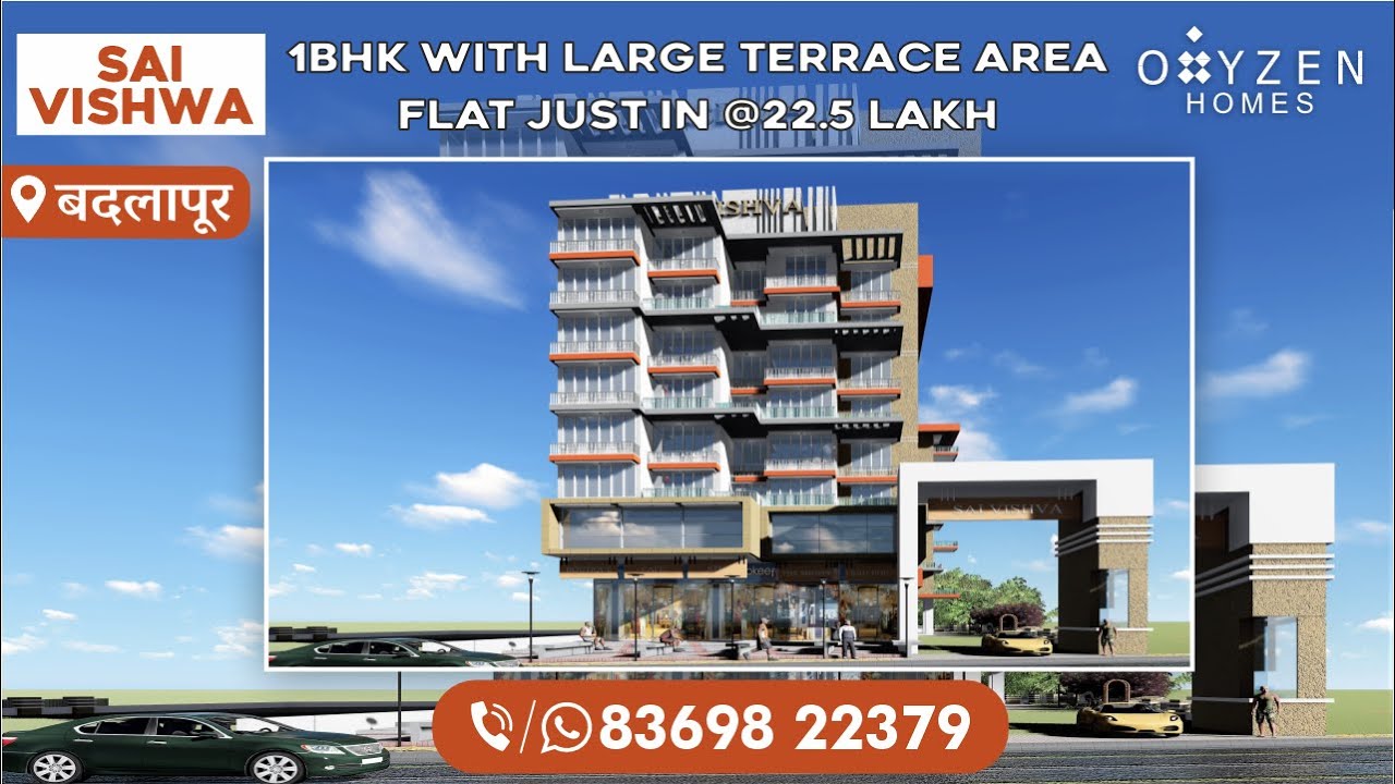 SAI VISHWA - BADLAPUR || 1BHK with large Terrace Area Flat just in @22. ...