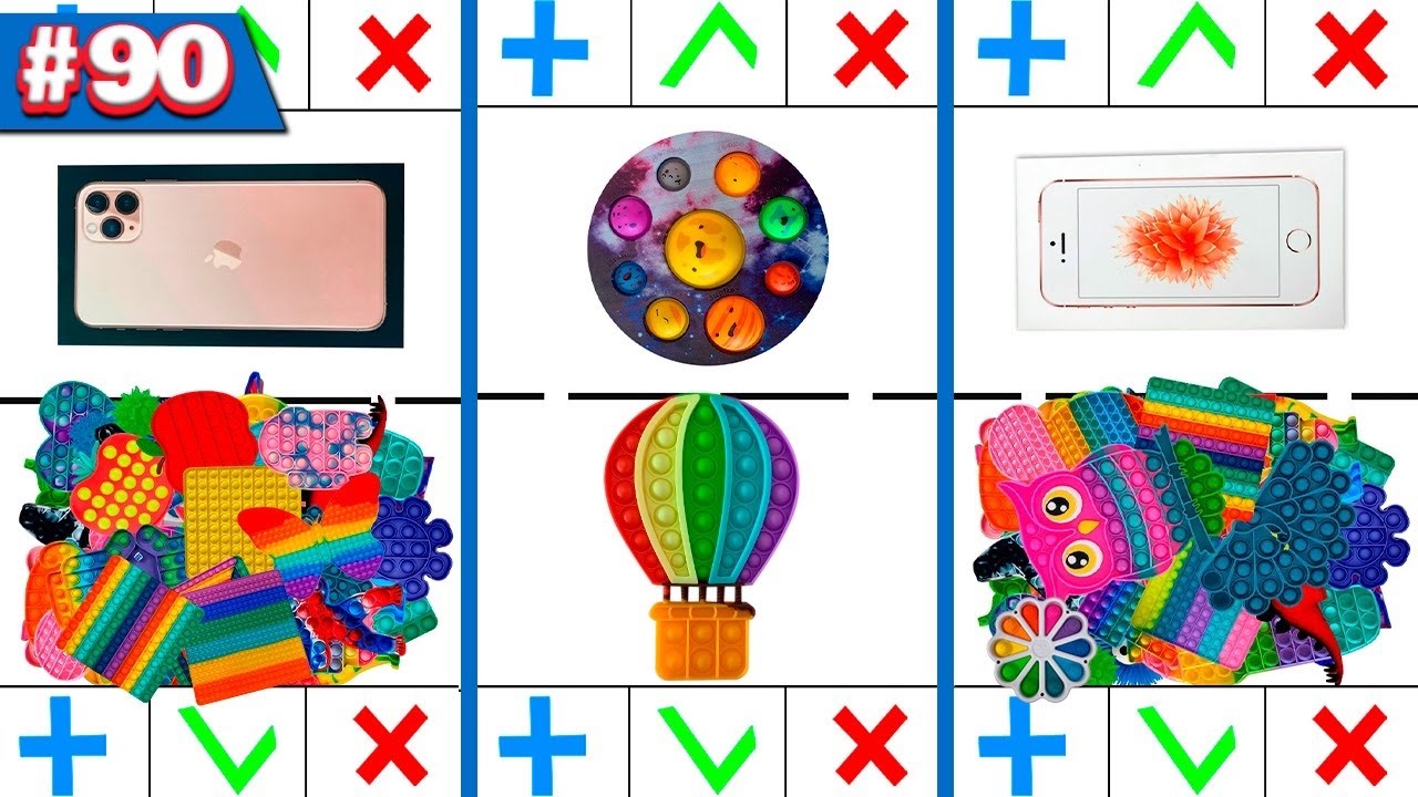 FIDGET TOY TRADING COMPILATION #90 - YouTube