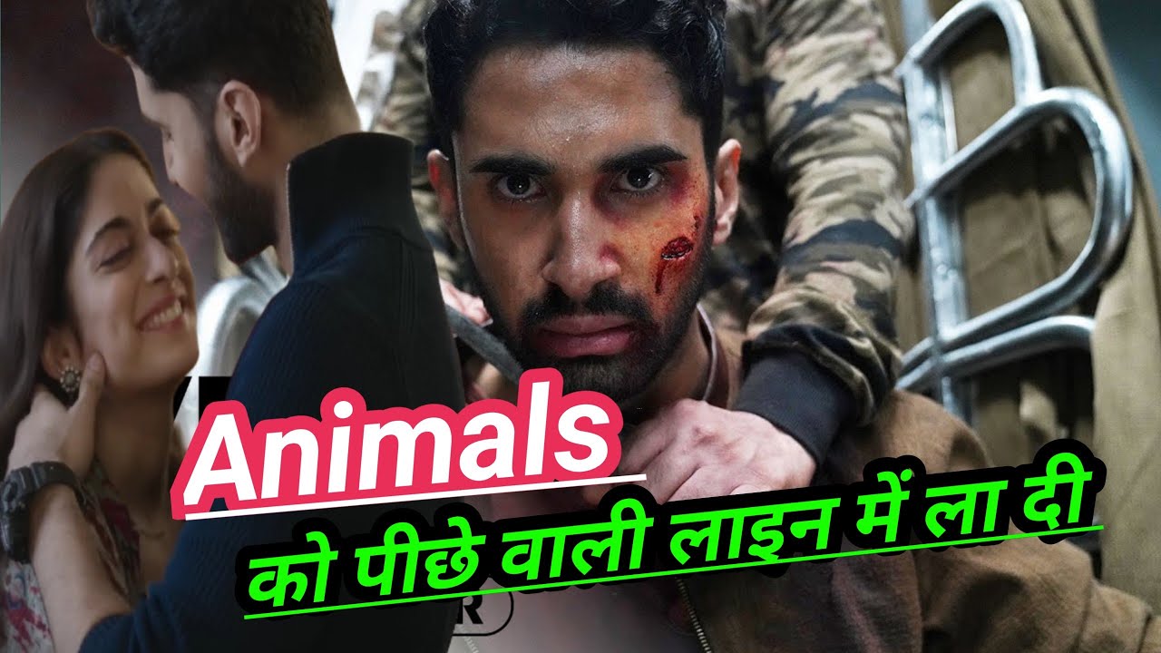 KiLL Movies Review | Lakshay | Tanya | Box Office Collection - YouTube