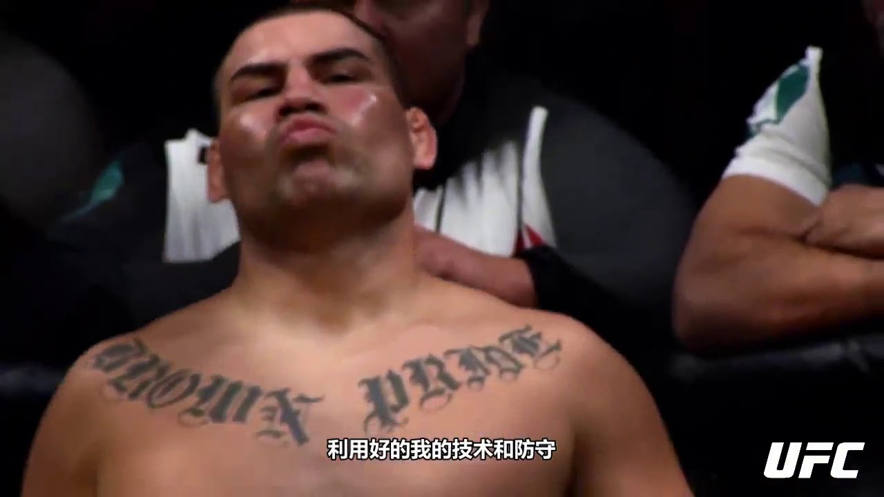 UFC on ESPN 1 “院长”凯恩：我知道自己能重回巅峰！ - YouTube